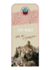 영화 와인 라벨 디자인 공모전🍷🧀🍇and수상🎉 네이버 블로그